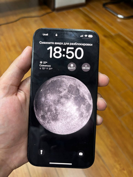 Iphone 14 pro max 
Ранги қора
Емкость 97% 
258 гб
Каропка документ и д