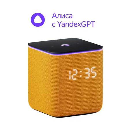 Умная колонка Яндекс Станция Миди с Алисой на YandexGPT, черный,Zigbee