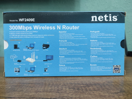 Netis Router wf 2409E sotiladi