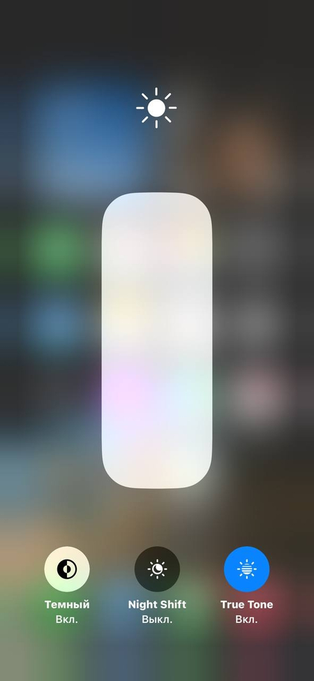 Iphone 11 Pro Max 256gb LLA