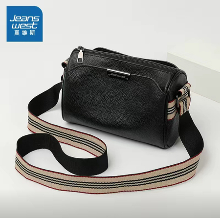 Jeanswest ayollar sumkasi
