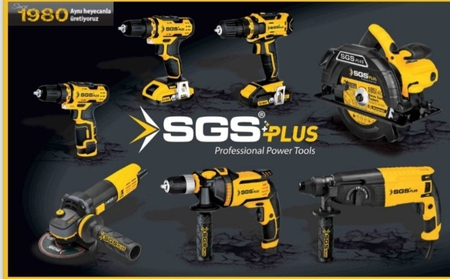 Продам Дрели SGS plus
