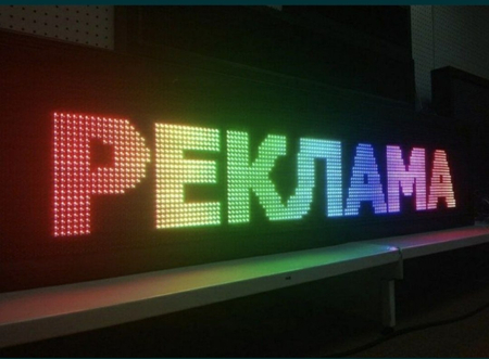 Reklama xizmatlari 24/7