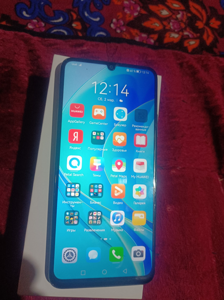 Huawei nova y 70 sotiladi