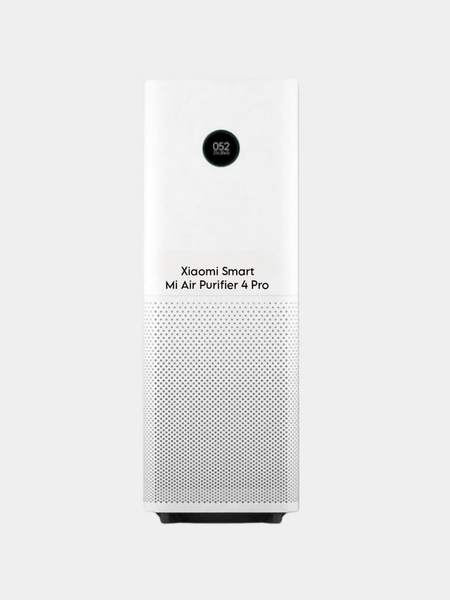 Очиститель воздуха Xiaomi Mi Smart Air Purifier 4 / Pro / Lite