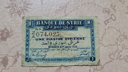 Банкнота Канады 1937,1923 годов и др Греция,Венесуэла,Сирия США и Узб