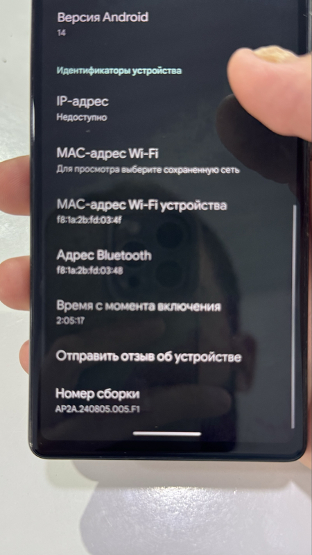 Google Pixel 6a telefon sostayaniyasi zur