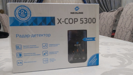 Neoline X-COP 5300 radar antiradar
