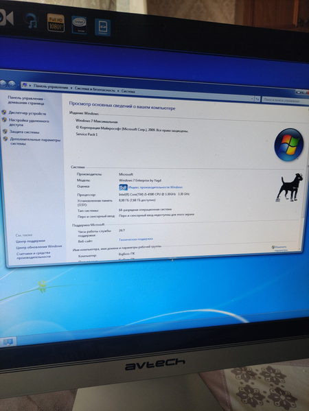 Avtech Ekran 22 inch Core i5 4590/ 8 GB/ 500 GB Monoblok  Моноблок