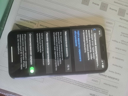 IPhone XR  76%.  128gb
