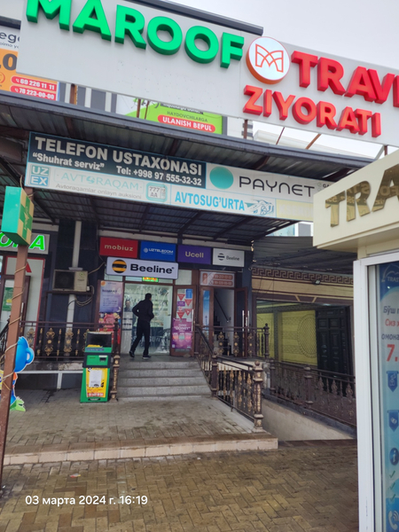 Ижарага жой 2 этажда Туракургон центирида бозор олдтда
