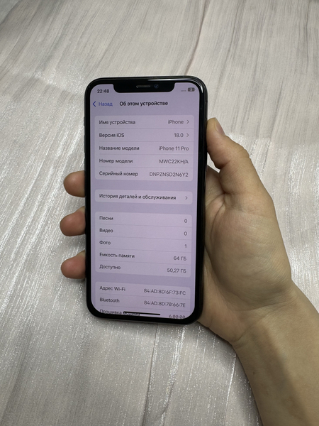 iPhone 11 Pro Graphite 64gb 67%
