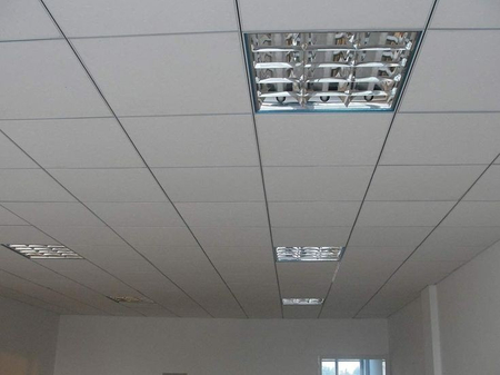 Реечный, Армстронг, грильято, armstrong, grilyato led lampa