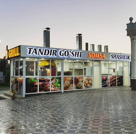 Tashqi reklama Xizmati