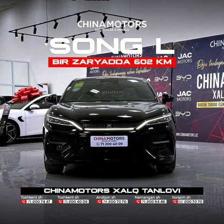 BYD Song L  AWD икки маторли