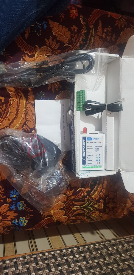 GSM модем энергомер