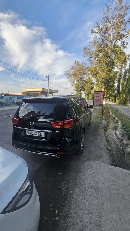 Кия карнавал полни фул