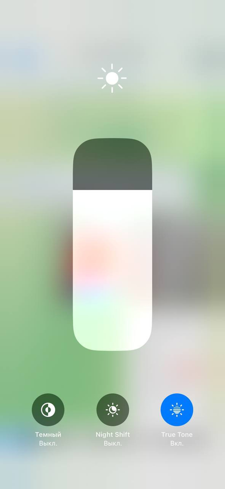 Sotiladi iPhone XR