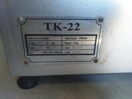 Mesrofka sotiladi 250 kg soatiga utgazadi