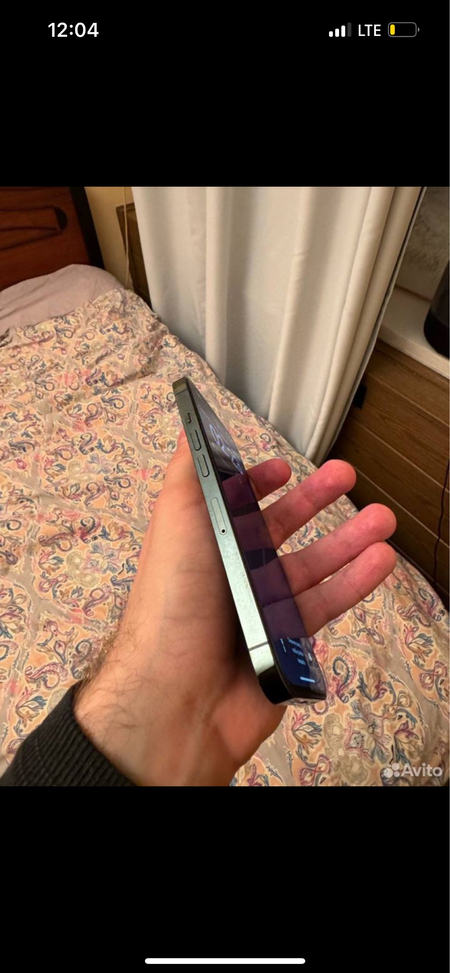 Iphone 13 pro 256