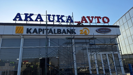 Reklama xizmatlari