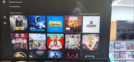Продается игровой консол Sony Playstation 5 slim