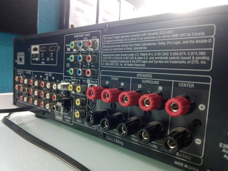 Denon Receiver, Ресивер