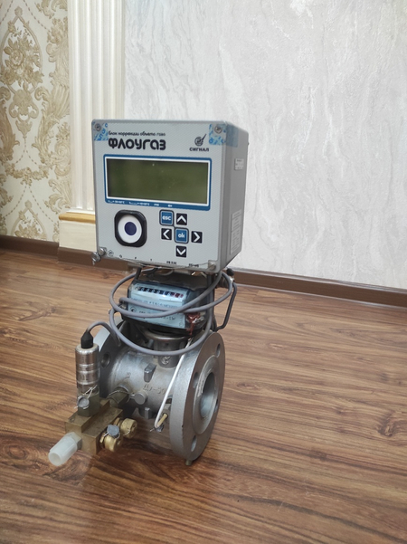 Любые виды газовых счётчиков gaz hisobdonlari
