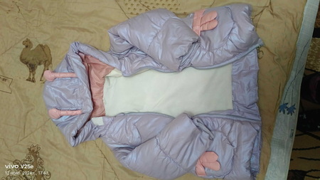 Продаётся куртка