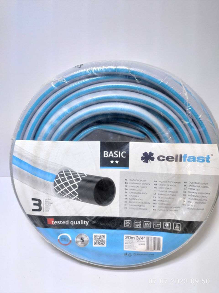 Cellfast шланг HOBBY/BASIC/SMART