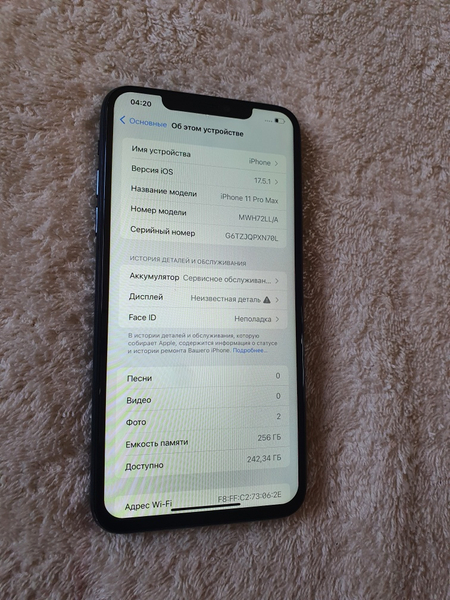 IPhone 11 Pro Max  256GB LL/A
