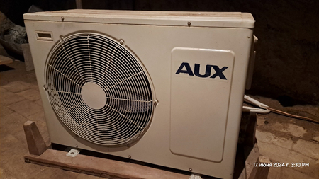 Konditsaner 18 AUX
