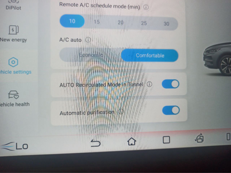 Обновляю мультимедийную систему у BYD автомобилей