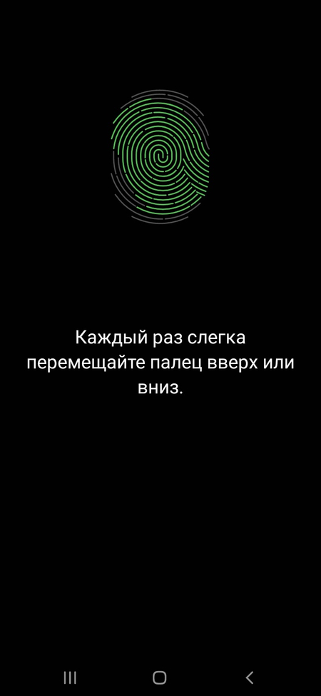 Samsung A20s 32/3