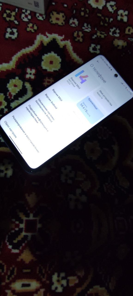 Redmi 10   64 GB