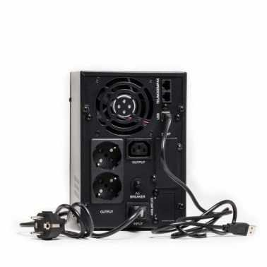 Продам свой UPS AVT 1500