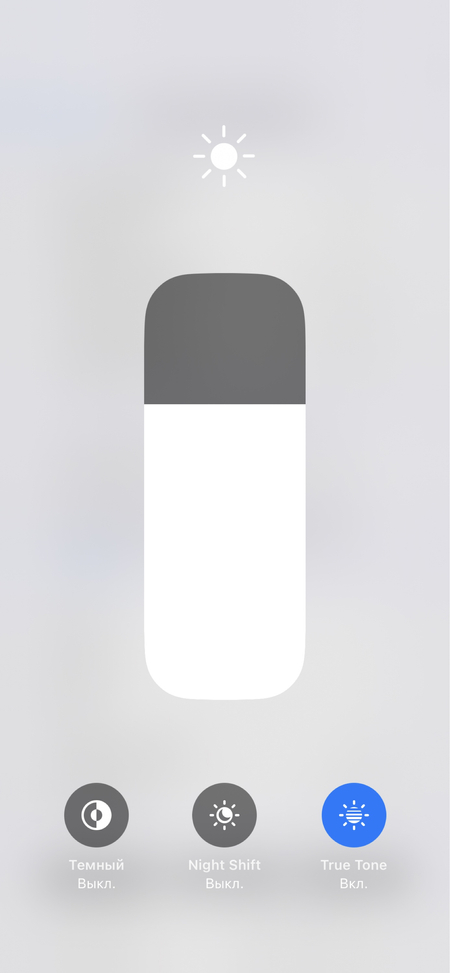iPhone 13 Pro / 128ГБ / емкость 77%