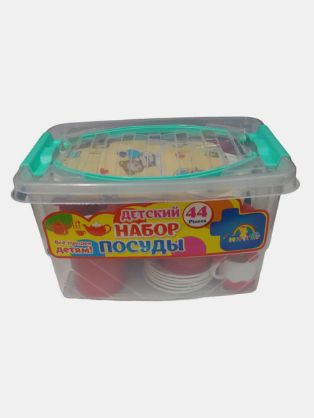 Большой кухонный набор для девочек, детская игрушечная посуда