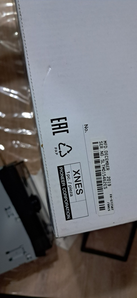 Pioneer FH-S725 BT магнитафон