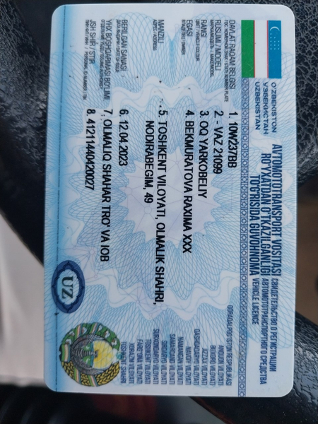 Продается автомобиль ваз21099