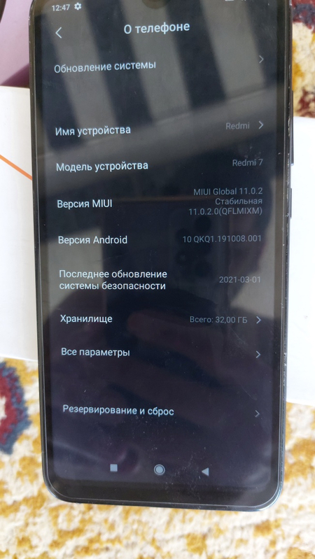 Redmi 7 32g продам Отличный телефон