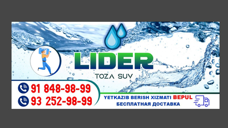 Lider toza ichimlik suvidan aksiya