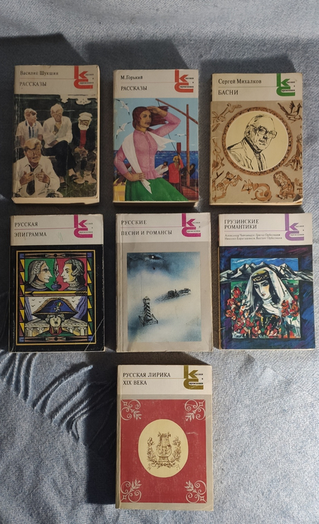 Продаю очень много книг
