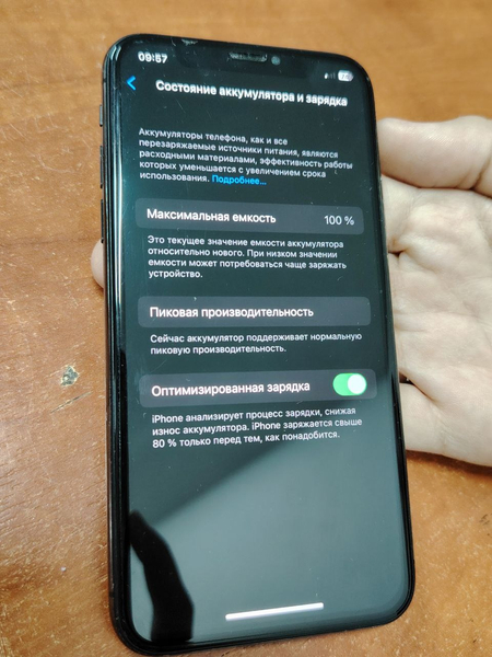 Продаётся iPhone X 256gb