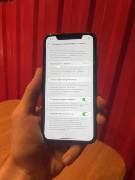 IPhone 11 64% batareya holati idial karobka dakument