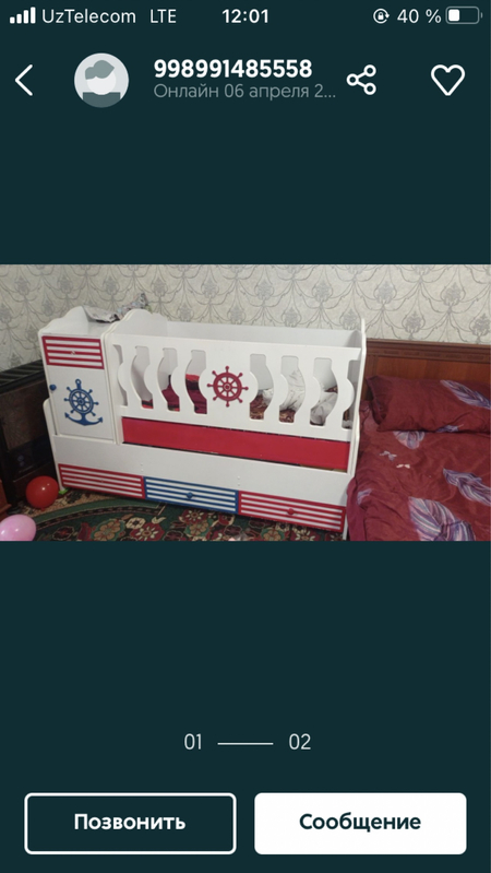 Мебел на заказ.Buyurtma asosida mebellar