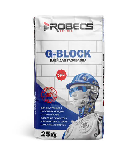 Robecs®️ — высококачественные сухие строительные смеси