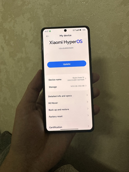 Redmi Note 12 DISCOVERY Edition