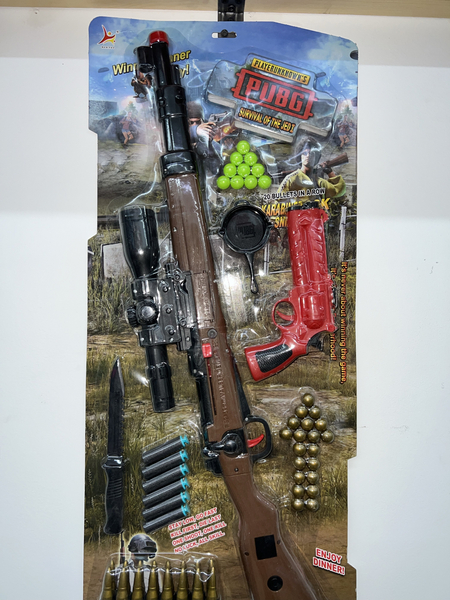игрушка автомат pubg