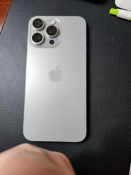 iPhone 15 Pro Max